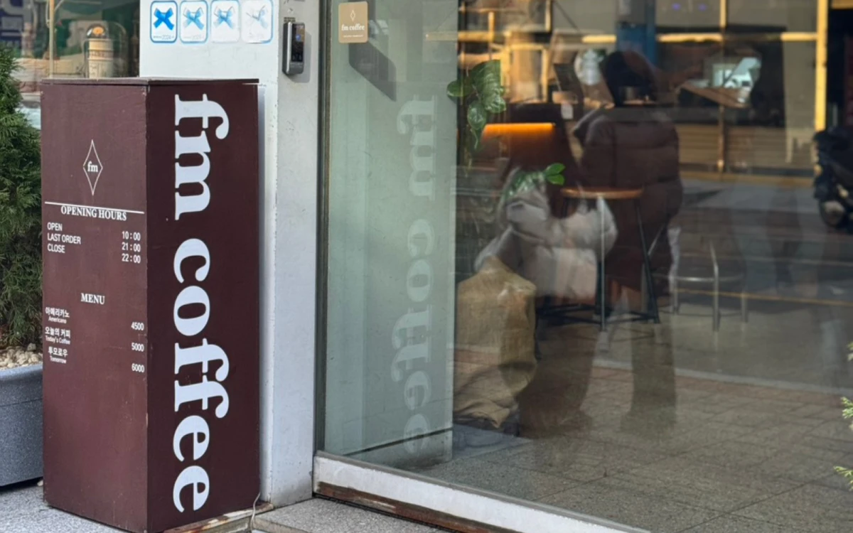 釜山|FM Coffee House｜找到了旅遊 m!ni club